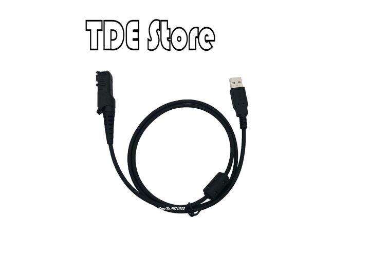 USB Programming Cable For MOTOTRBO Motorola Dep550e DEP570 DP2400 ...