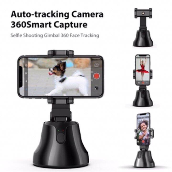 Apai genie the smart personal robot cameraman | Lazada