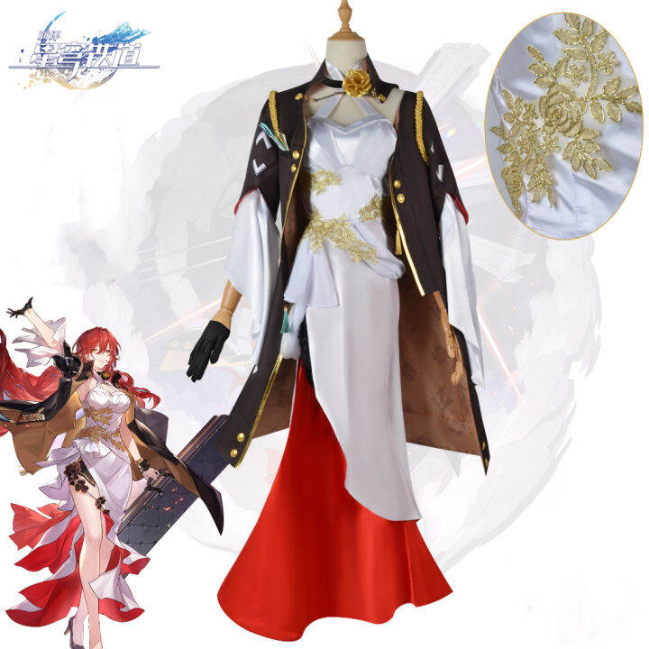 * Honkai: Star Rail Himeko Cosplay Costume Full Set Honkai Impact 3 ...