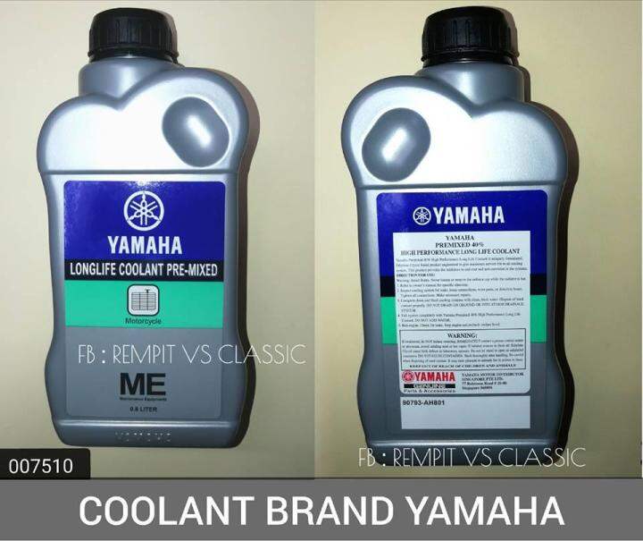 COOLANT BRAND YAMAHA | Lazada