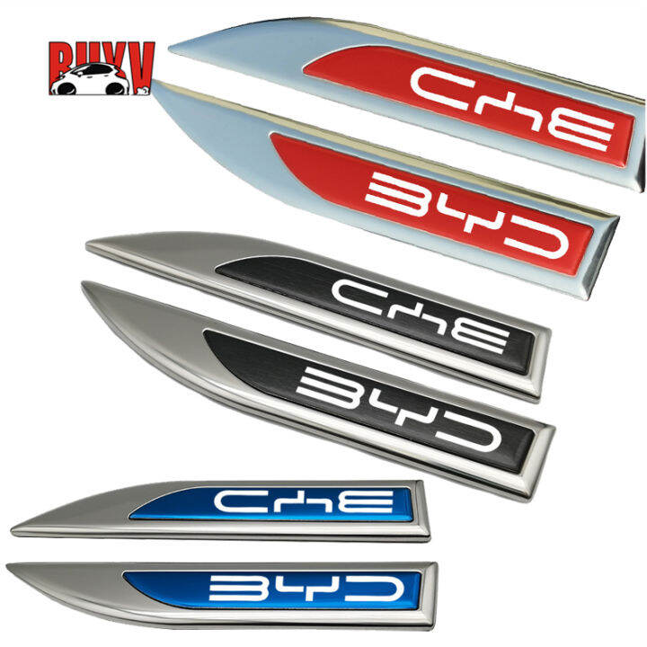 BuyV Metal BYD Logo Stainless Steel Sticker Car Fender Label Sign ...