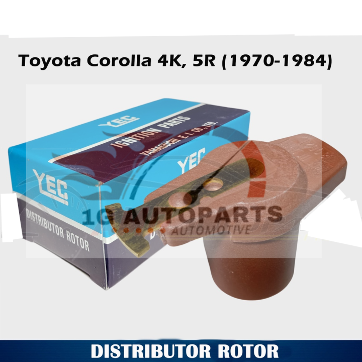 DISTRIBUTOR ROTOR FOR TOYOTA COROLLA 4K , 5R ( 1970-1984) | Lazada PH