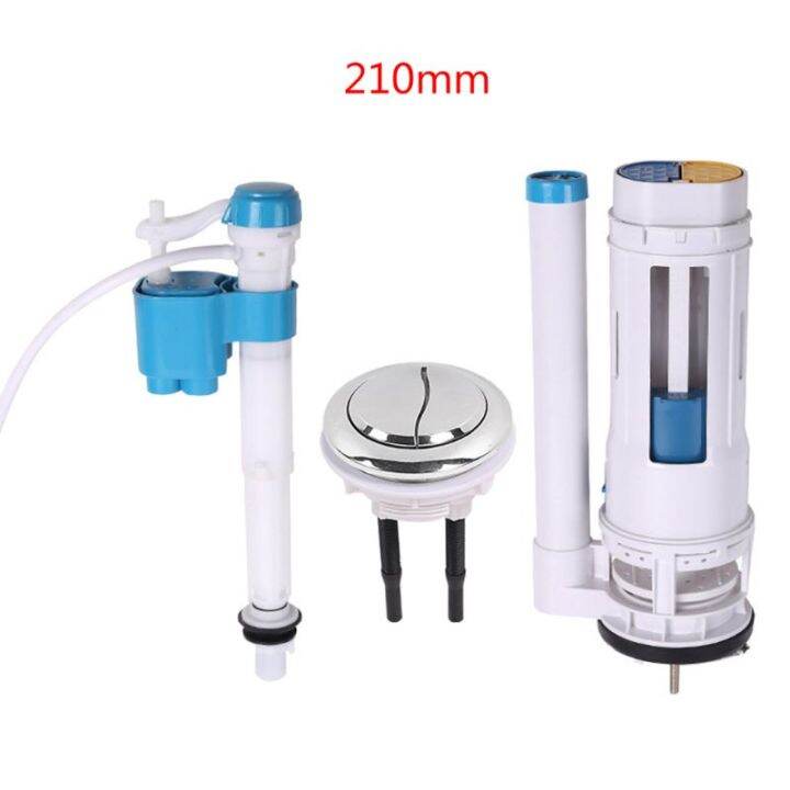 Universal Toilet Water Inlet / Drain for Valve Toilet Flush for Valve ...