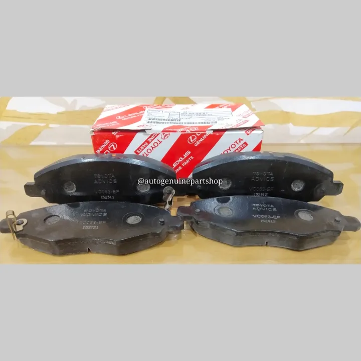 brakepad kampas rem depan innova reborn (toyota) | Lazada Indonesia