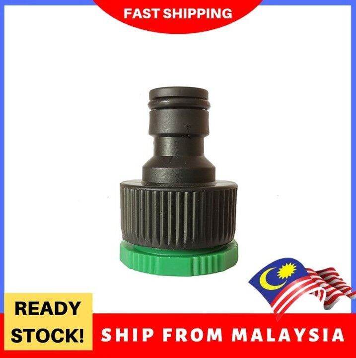 1Pcs (M.STOCK) 1/2'' 3/4'' Female Thread Quick Connector Garden Lawn ...