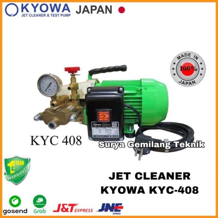 JET CLEANER KYOWA KYC 408 / JET CLEANER CUCI AC / MESIN CUCI MOBIL | Lazada Indonesia