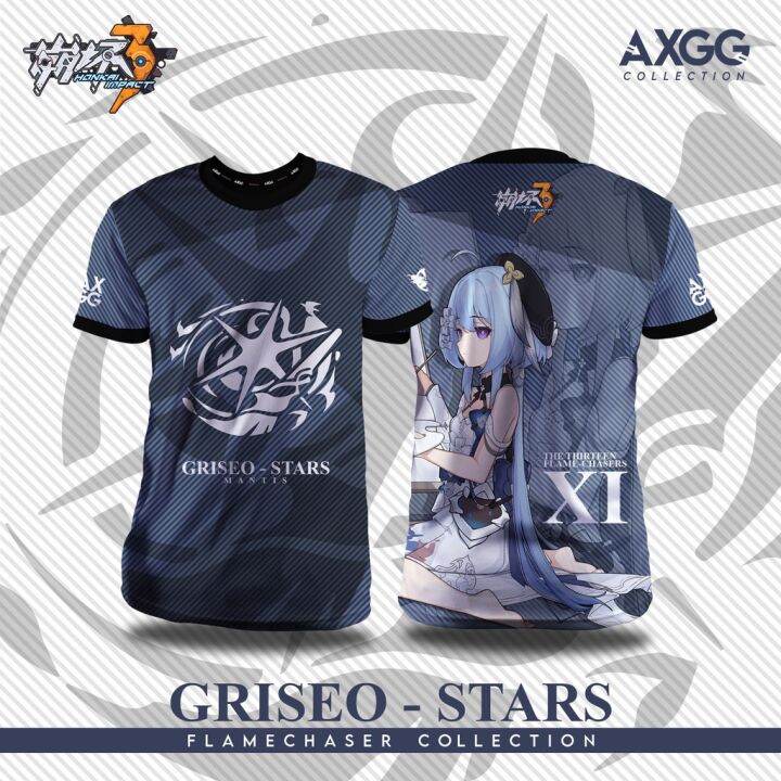 AXGG ' Honkai Impact Flamechasers Collection ' Gaming Shirt（free custom ...