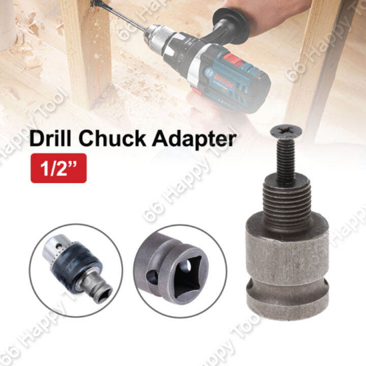 1/2" Square to 1/4" Hex Shank Socket Adapter Quick Release Drill Chuck Converter Conversion Tool ...