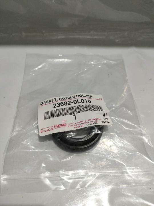Genuine VALVE COVER NOZZLE SEAL for INNOVA 2004-2014, FORTUNER 2006 ...