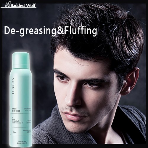 Hair Fluffy Spray Oil Control No-wash Hair Fluffy Spray Leave-in Dry ...