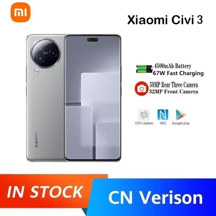 Xiaomi Civi 3 5G SmartPhone 6.55 inch OLED 120Hz Curved Screen Dimensity 8200-Ultra 50MP Triple ...