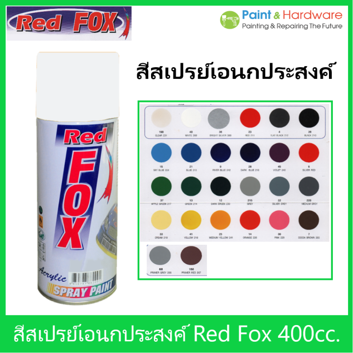 Red Fox สีสเปรย์ เรดฟ๊อกซ์ Red Fox ขนาด 400 CC. สีสเปรย์ เอนกประสงค์ ...