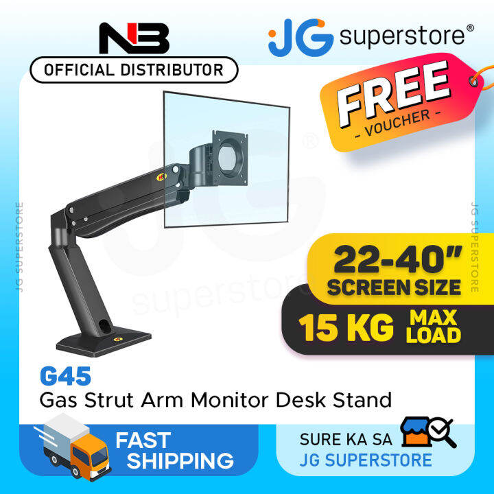 North Bayou NB G45 24-42 inch Full Swivel Gas Strut Arm Monitor Desk ...