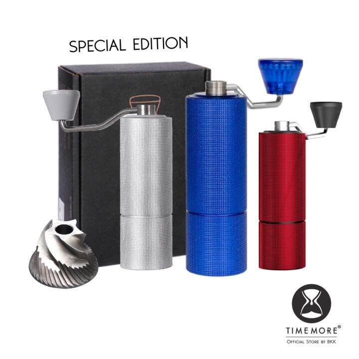Timemore C2 Limited Edition ประกันศูนย์ 1 ปี (Coffee Grinder เครื่องบด ...