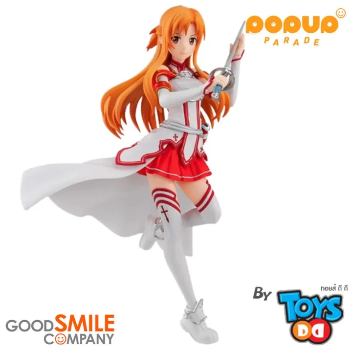 Good Smile Company POP UP PARADE Sword Art Online Progressive Aria in the Starless Asuna ...