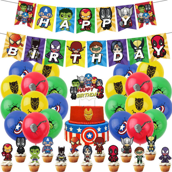 Fastshipment Marvel theme Super Hero Theme Balloon Banner Set Latex ...