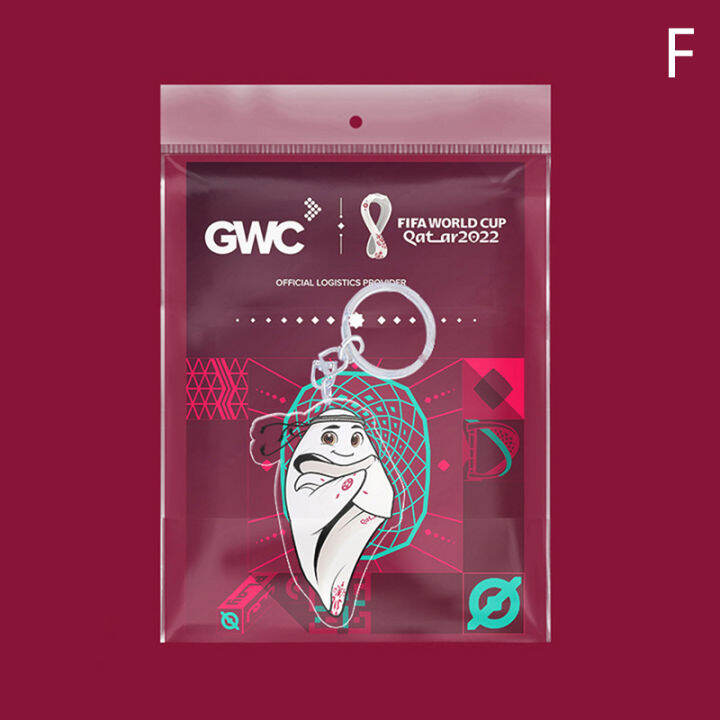 ZTHOME 2022 World Cup Mascot Keychain Qatar Key Chain Accessories Cute ...