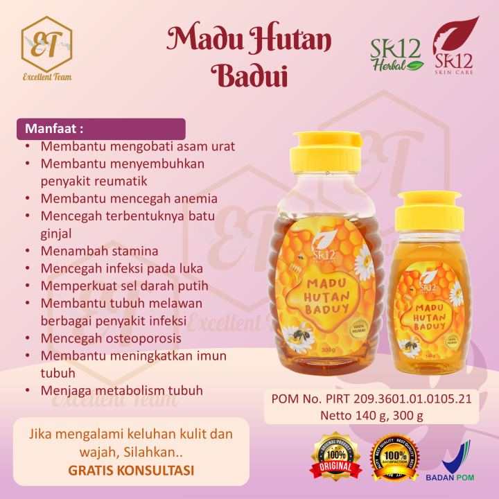 MADU ASLI HUTAN BADUY/ MADU HUTAN LIAR / PURE HONEY / MADU MURNI / MADU ...