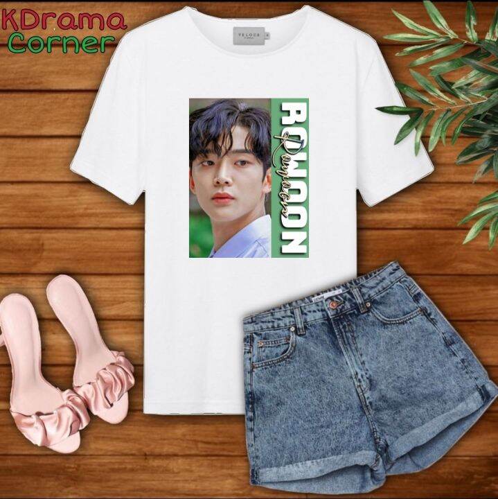 Rowoon Inspired T-shirt | Lazada PH