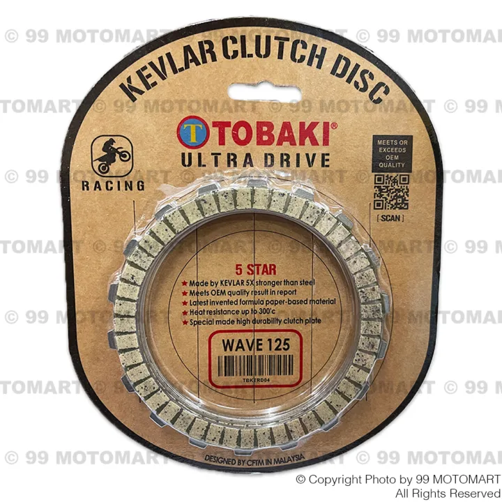 TOBAKI WAVE 125 Clutch Plate Wave 125 KEVLAR CLUTCH DISC W125 Wave125 ...
