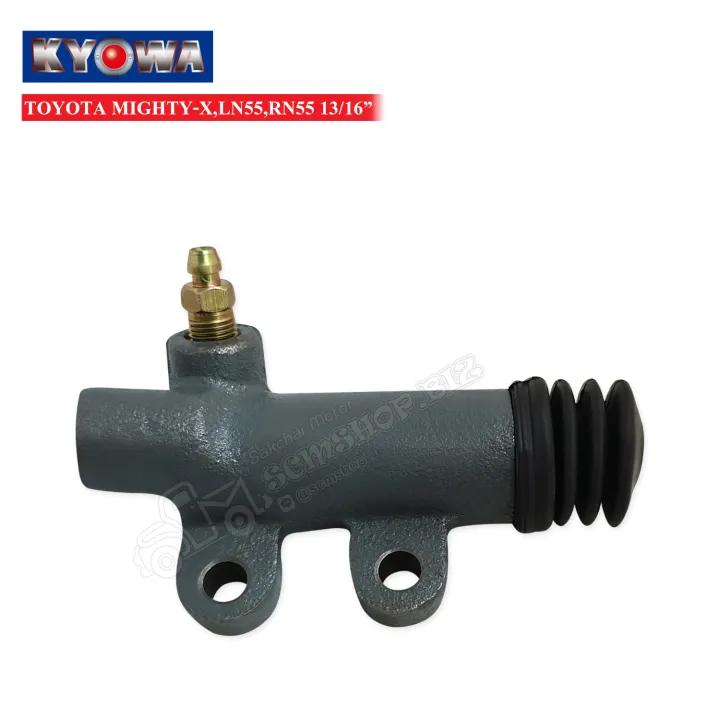 KYOWA แม่ปั้มครัชล่าง TOYOTA MIGHTY-X,LN55,RN55 13/16นิ้ว (31470-30221 ...