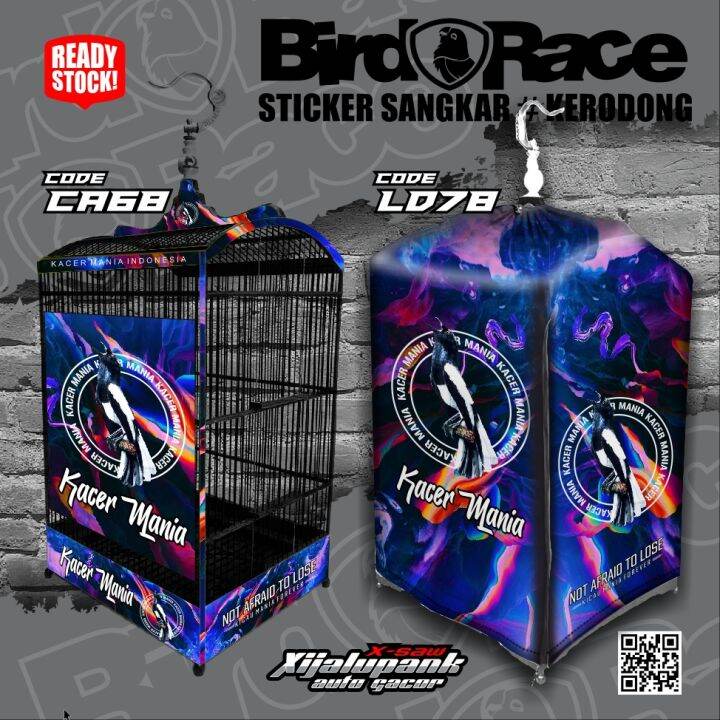 STIKER KERODONG sangkar kotak Sticker krodong Ebod Jaya Oriq Jaya BNR ...