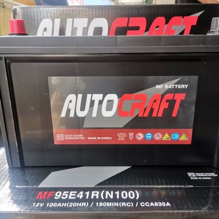 Aki Kering N100 12V 100Ah 95E41R Autocraft Genset Kapal Taft Gt Dyna | Lazada Indonesia