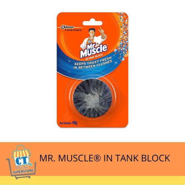 MR. MUSCLE® IN TANK BLOCK | Lazada PH