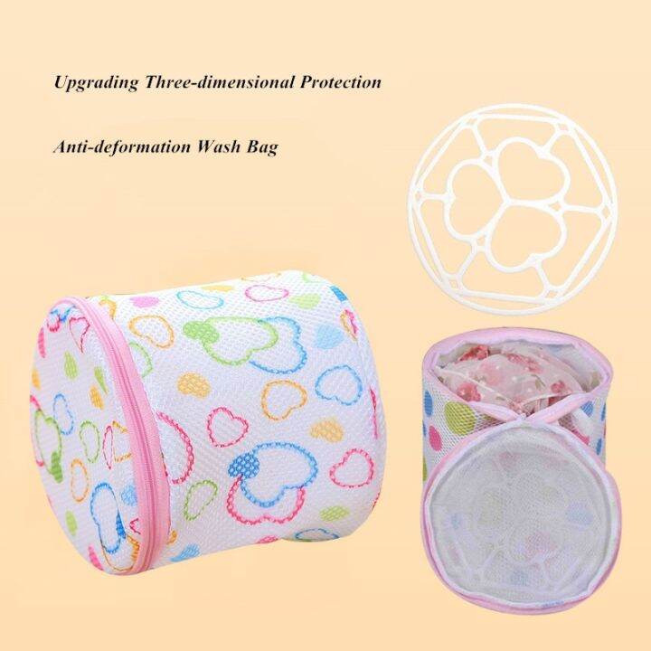 Protection Net Zippered bra wash bag | Lazada PH