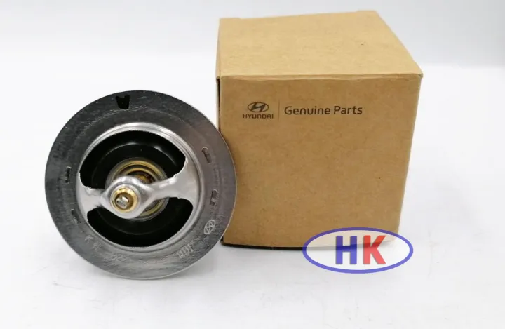 อะไหล่แท้ / วาวน้ำ HYUNDAI H1 82 องศา *ไม่มียางรอง * 2551042010 ฮุนได ...