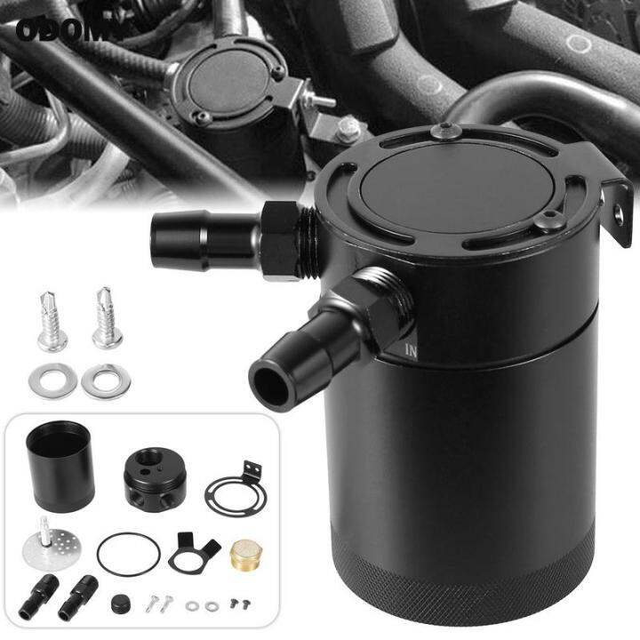 Oil Catch Can 2-Port Oil Catch Tank Reservoir Tank with Baffled ... Oil Catch Can 2-Port Oil Catch Tank Reservoir Tank with Baffled ...
