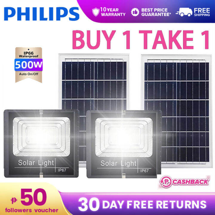 PHILIPS Solar Light Outdoor LED Solar Lamp Automatic Sensor Smart Light ...