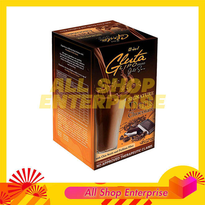 The New GLipo Gold Series Dark Chocolate | Lazada PH