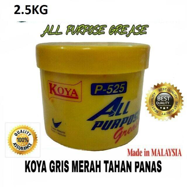 KOYA P-525 ALL PURPOSE GREASE~2KG | Lazada