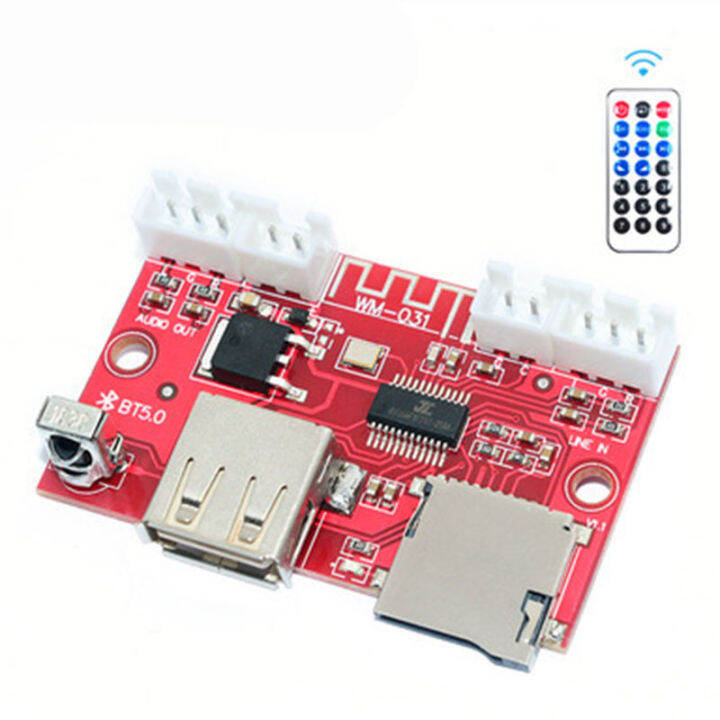 USB MP3 Bluetooth 5.0 decoding board lossless WAV FLAC wireless remote ...