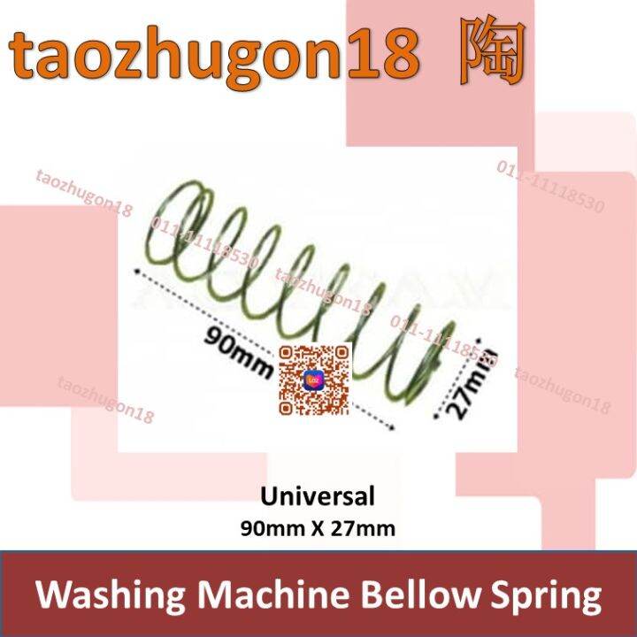 Washing Machine 90mm X 27mm Bellow Spring Mesin Basuh Drain Valve ...
