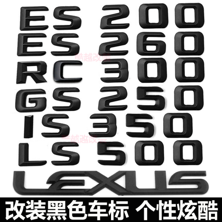 NEW For Lexus es260 GS300 is250 RC ls500 Logo Black trunk body logo ...