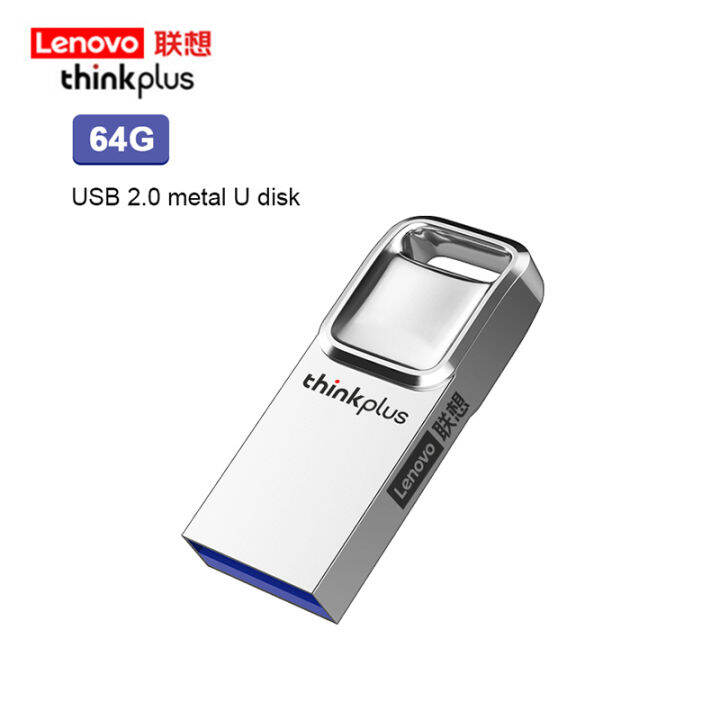 Lenovo Thinkplus USB 2.0 flash drive ยูเอสบีแฟลชไดรฟ์ อุปกรณ์จัดเก็บข้อมูล TU201 USB flash drive ...