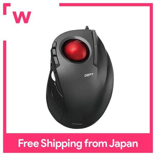ELECOM mouse, wired trackball (index finger), red ball, 8 buttons, tilt ...