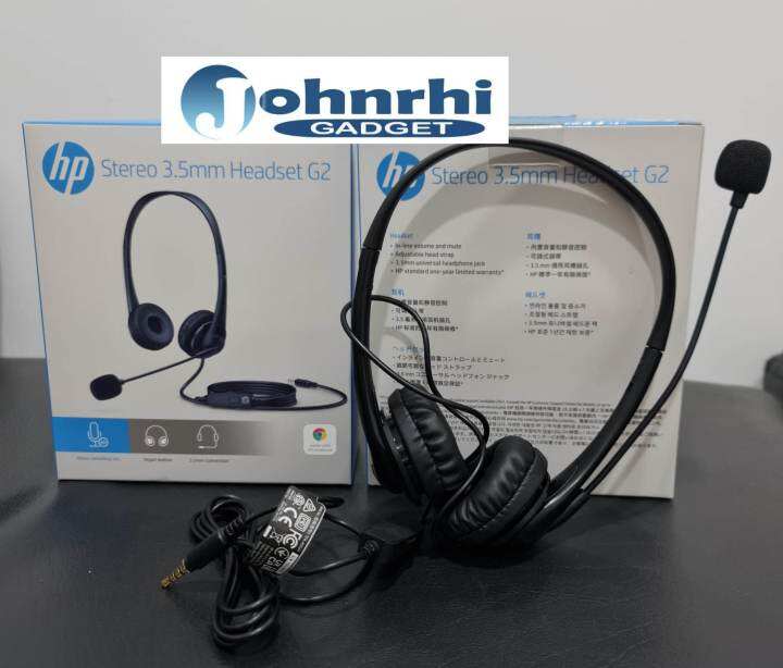 HP Stereo 3.5mm Headset G2 | Lazada PH