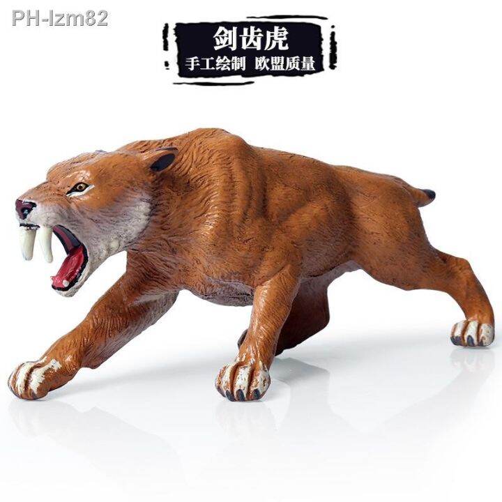 👦 Children's gifts Children's toys Children's simulation model of solid ...