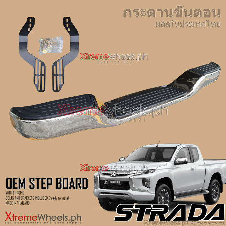 Mitsubishi Strada 2019-2023 Rear Bumper Stepboard / Step Board (1 set ...