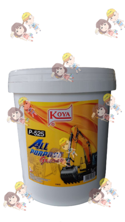 KOYA P-525 ALL PURPOSE GREASE~2KG /15KG | Lazada