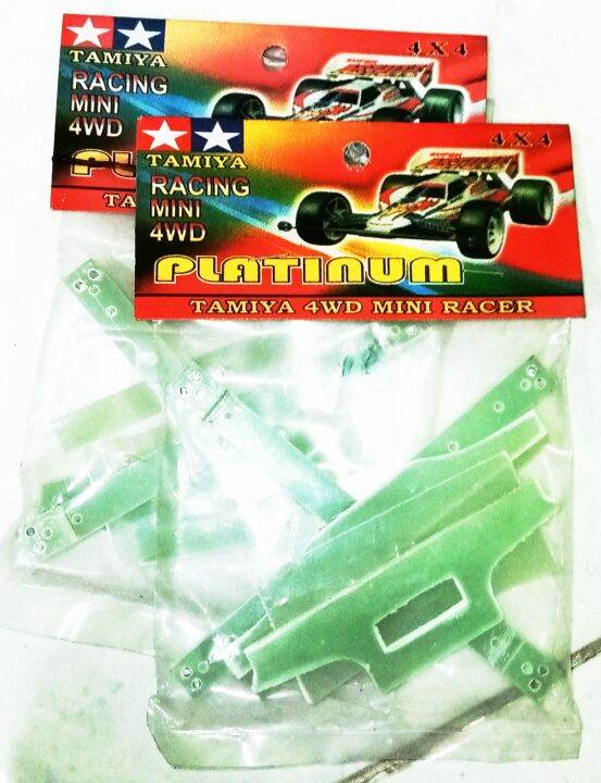 Stik/Stick PCB TEBAL Tamiya Sloop 1 set lengkap tinggal pasang | Lazada ...