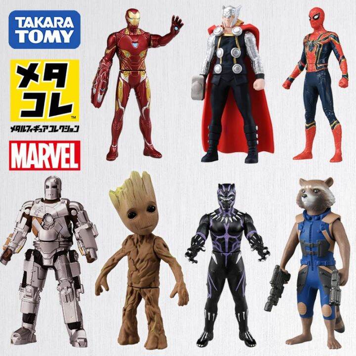 Takara Tomy Marvel Movie Series Metal Action Figure Collection 8Cm Thor ...