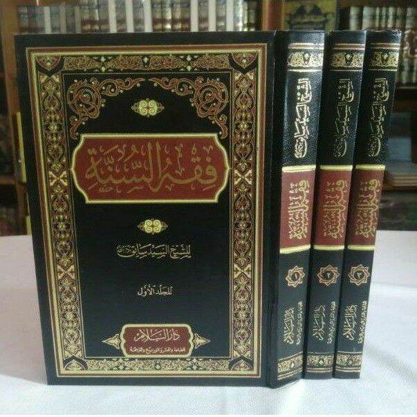 Kitab Fiqhus Sunnah / Syekh Sayyid as Sabiq / Cet Darus Salam versi 3 Jilid | Lazada Indonesia