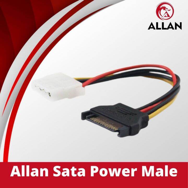 Allan SATA power male to large 4P IDE female converter cable 4pin to ...