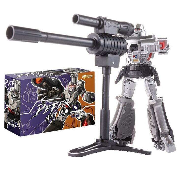 Kids Toy Market Jinbao 8002 G1 MEGA Galvatron Mini Model ABS Statue KO ...
