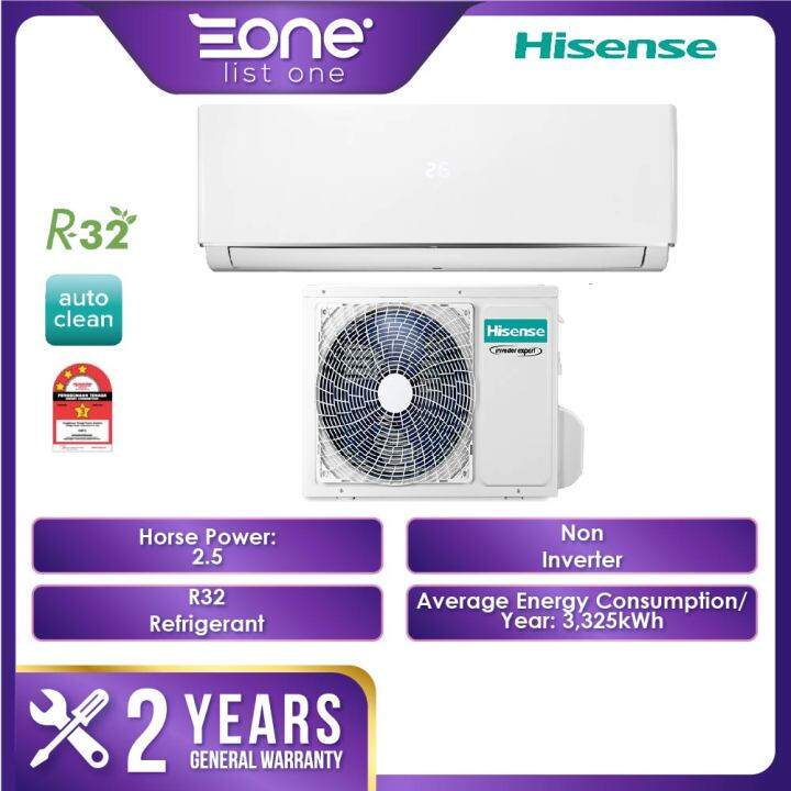 Hisense 2.5HP AN25DBG | 2.0HP AN20DBG Non-Inverter Air Conditioner ...