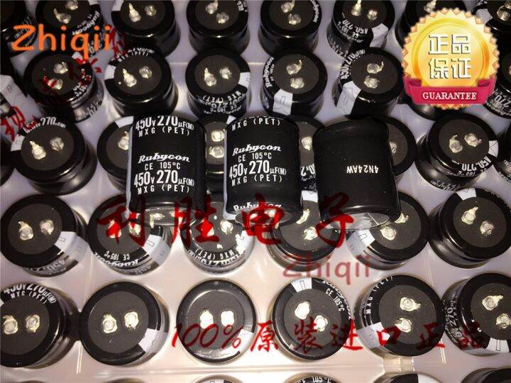 2pcs/5pcs Original new 270UF 450V Japan Rubycon Electrolytic Capacitor ...